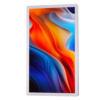 China Digital Advertising Lcd Display Monitor Ultra Thin Floor Standing for sale