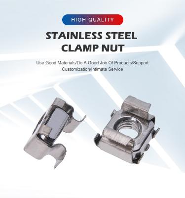 Κίνα GB Standard 304 Ατσάλι Clamp Nut πλωτό τετραγωνικό καρφί φύλλο σύνδεση στερεωτήρα προς πώληση