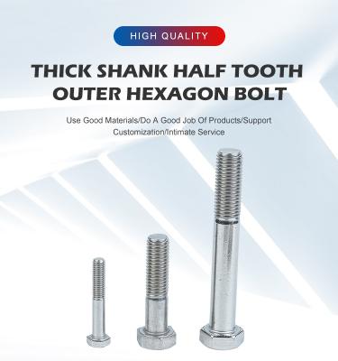 Κίνα Πλήρη τελική κατασκευή OEM Hex Head Bolts για εξαρτήματα μηχανών από χάλυβα άνθρακα Zinc Din931 προς πώληση