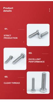 Κίνα GB Standard Hex Head Bolts από ανοξείδωτο χάλυβα με πλήρη νήμα Κατηγορία 8,8 χάλυβα άνθρακα προς πώληση