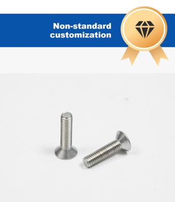 중국 크로스 Recessed Countersunk 머리와 신뢰할 수있는 스테인레스 스틸 소켓 스크루 판매용