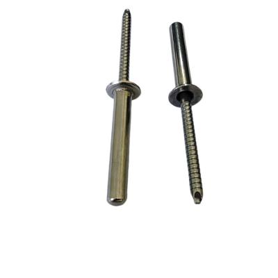 Κίνα 3.2mm/4.0mm/4.8mm/6.4mm Ατσάλι Αντιβυθισμένο Κουφτό Νίτσετ με φωτεινό φινίρισμα προς πώληση