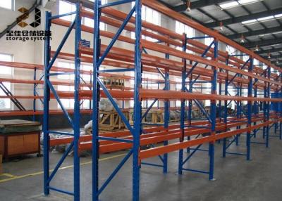 Κίνα Ατσάλι Q235/245 Μέγιστο 4500kg ανά επίπεδο συναρμολογήματος ή συγκολλημένο βαρύ ράφι προς πώληση