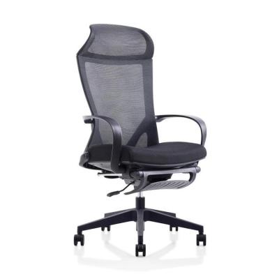 chaise ergonomique de bureau de maille