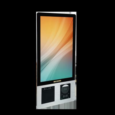 China 23.8 Inch Touch Screen Price Checker with Barcode Scanner All in One Pos System POS Terminal Supermarket Cash Register for sale