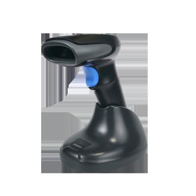 China Handheld QR Code Reader Wireless 2.4G Barcode Scanner 1D 2D Barcode Reader USB Wired QR Code Scanner for Inventory for sale