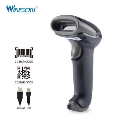 China Handheld CMOS 2D Usb Barcode Reader 1D 2D Barcode Scanner for Barcode Printer for sale