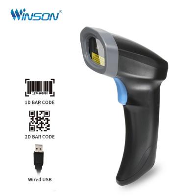 China Wired USB Barcode Scanner POS Store Barcode Reader 1D 2D Handheld Bar Code Scan Gun for Warehouse Inventory Scanning for sale