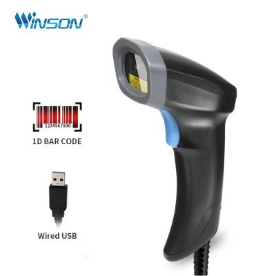 China Cheap Price Barcode Scanner Reader Engine Barcode Scanner Module QR Code Scanner for sale