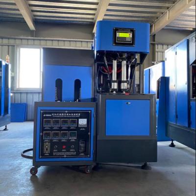 China LGB-3L semi-automatische kleine plastic flessen maken machine met FESTO roterende cilinder Te koop