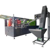 Quality 220/380V440v /3PH/50HZ Rotary Cylinder Bottle Water Blowing Machine for 0.2-2L Bottles for sale