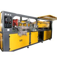 Quality 220/380V440v /3PH/50HZ Voltage Servo Motor PET Bottle Blower for Food Beverage Industry for sale