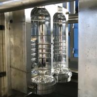 Semi-automatic Two Cavities Hand Feed Wide Mouth PET Bottle Blowing Machine 2024