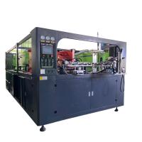 Quality Hollow Plastic Bottles Fully Automatic Pet Blowing Machine with Max. 330 mm Height for sale