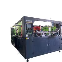 Quality Food Beverage LGD-4-2 L Guaranteed 4 Cavity Pet Bottle Blowing Machine Full Automatic for sale