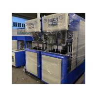 Quality LG2B-3L 2 Cavity Pet Stretch Blow Molding Machine for Small Pet Bottle Packaging Line for sale