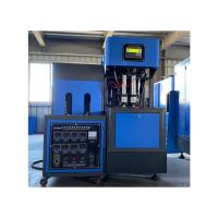 Quality 1400 KG LG2B-3L Supply Pet Blow Machine Plastic Bottles 2 Cavety Machine 22.4 KW for sale
