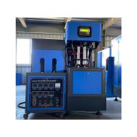 Quality 3000 ml Hollow Part Volume LG2B-3L High Pressure Blowing Cylinder Machine for Pet Blowing for sale