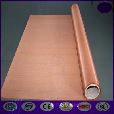 China 0.0045" Wire Dia.100 Mesh Red Copper Wire Mesh for EMI/RFI Shielding in stock made inchina for sale