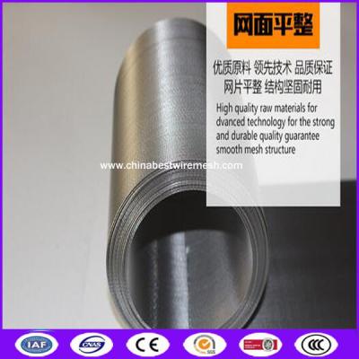 China malla continua automática del filtro de pantalla de la correa del acero inoxidable para el filteration del acondicionamiento de los alimentos con la característica de alta resistencia en venta