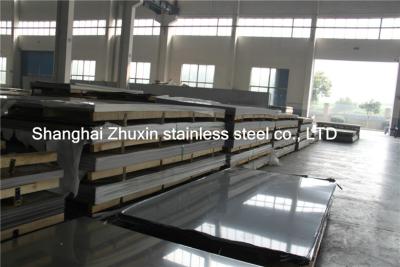 中国 ブラシをかけられた終わりは薄く ASTM AISI の SU JIS EN DIN BS GB の標準の 316L ステンレス鋼シートを囲みます 販売のため