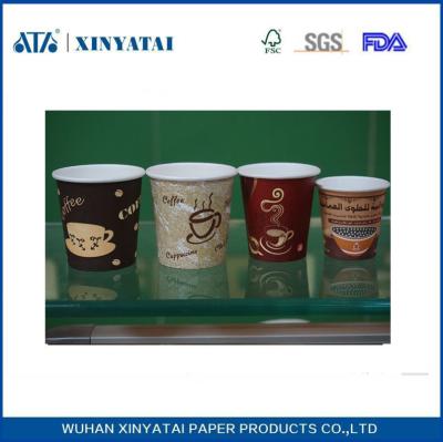 Cina 2,5 oncia 70ml stampa sveglia personalizzato monouso di carta tazze di caffè a parete singola / doppia parete in vendita