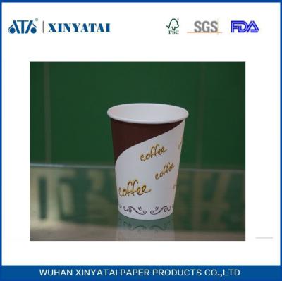 Cina 7 oz PE rivestimento isolati carta tazze / Logo stampa personalizzata carta tazze di caffè in vendita