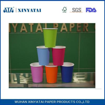 Cina Multi colore carta personalizzati tazze di caffè, Bicchiere di carta per bevande calde o Cold Drink in vendita