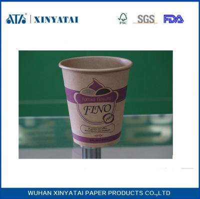Cina Adiabatici stampa personalizzata carta tazze di caffè usa e getta 12 once tazze da tè con PE rivestimento di carta in vendita