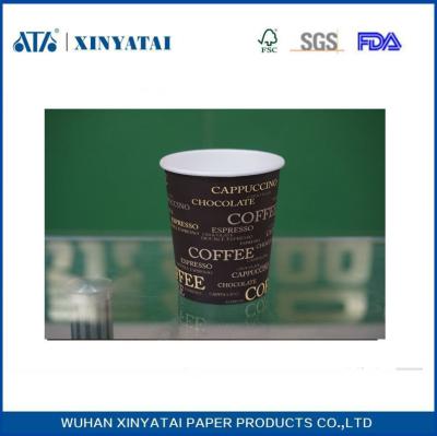 China Cups única parede impermeável de papel descartáveis para Hot ou Cold Drink, Compostable copo de papel à venda