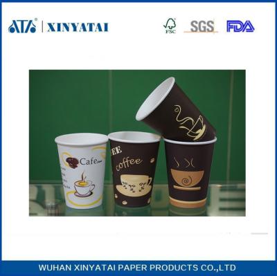 Cina Personalizzato a parete singola / doppia parete / Ripple Wall Paper Cups per caffè / bevande Imballaggio in vendita
