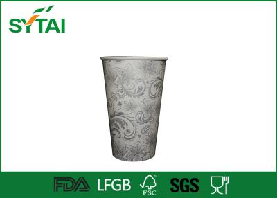 China Artículo prueba de un sólo recinto disponible del escape de 8 tazas de papel de la onza para el café en venta