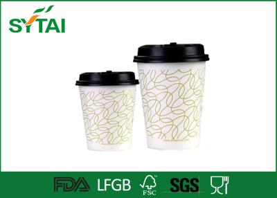 China 7 onzas con las tazas de papel de un sólo recinto impresas Flexo del diseño de la tinta de la categoría alimenticia para el café y el té en venta