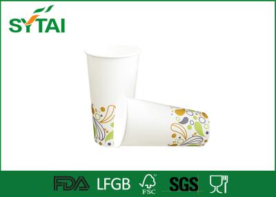 China La impresión de Flexo modificó las tazas de té para requisitos particulares de un sólo recinto del papel de las tazas de papel 7oz 210ml del logotipo en venta