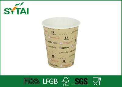 China Las tazas de papel de un sólo recinto disponibles tamaño pequeño empapelan probar las tazas para la bebida 3oz en venta