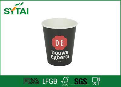 China papel caliente disponible de un sólo recinto del SOL de 22 de la onza Felxo de la impresión del logotipo tazas de las tazas de papel en venta