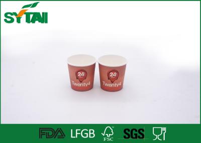 Cina Il logo ha stampato le tazze di carta della bevanda calda/tazze di tè eliminabili con la carta patinata del doppio PE in vendita