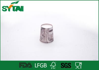 Cina Le tazze di carta della bevanda calda eliminabile/tazze di carta a parete semplice impermeabili con Matt finiscono in vendita