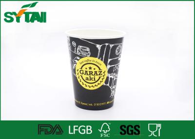 Cina Tazze di carta a parete semplice della bevanda calda con i materiali ondulazione/di Kraft, capacità di 8oz 12oz 16oz in vendita