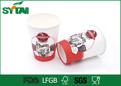 Cina Tazze eliminabili riciclabili isolate/tazze calde della bevanda con su misura impresso in vendita