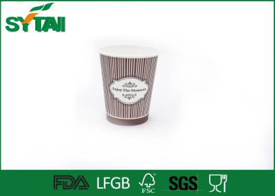 Cina Le tazze di carta biodegradabili in serie calde/hanno isolato il logo stampato Customsized delle tazze di carta in vendita