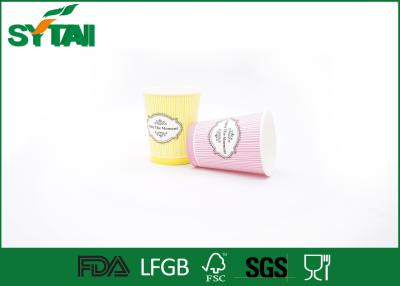 Cina Tazze di caffè eliminabili su misura con i coperchi per la bevanda congelata, amichevole eco- in vendita