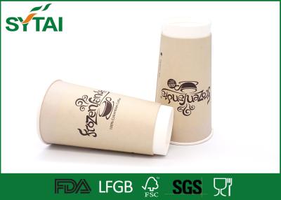 Cina tazze di carta doppie del singolo pe eliminabile 20Oz per caffè, logo dell'OEM stampato in vendita