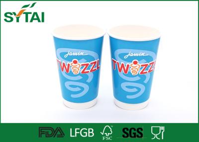 Cina Tazze di caffè di carta biodegradabili concimabili isolate con il rivestimento del pe in vendita