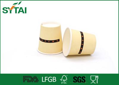 China Flexo que imprimía las tazas de papel de la bebida caliente, logotipo imprimió saca las tazas de café con las tapas en venta