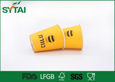 China Taza de café de papel disponible de un sólo recinto para la bebida caliente, 6Oz/7oz/8oz/9oz en venta