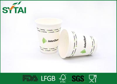China Las tazas de café disponibles de encargo del logotipo certifican el FSC/el SGS/el FDA/LFGB en venta