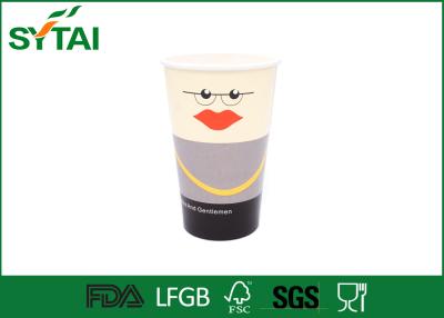 Cina Le tazze di carta isolate della bevanda calda, portano via le tazze di caffè eliminabili su ordinazione in vendita