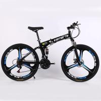 Quality Gross Weight 24kg 21 Speed 29 Inch Adult Folding Bike Bicycle For Men Women Bicycles for sale