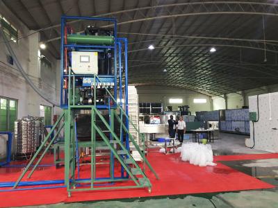 Cina La macchina materiale del cubetto di ghiaccio dell'acciaio inossidabile 304 si assicura che il ghiaccio sia pulito e salute in vendita